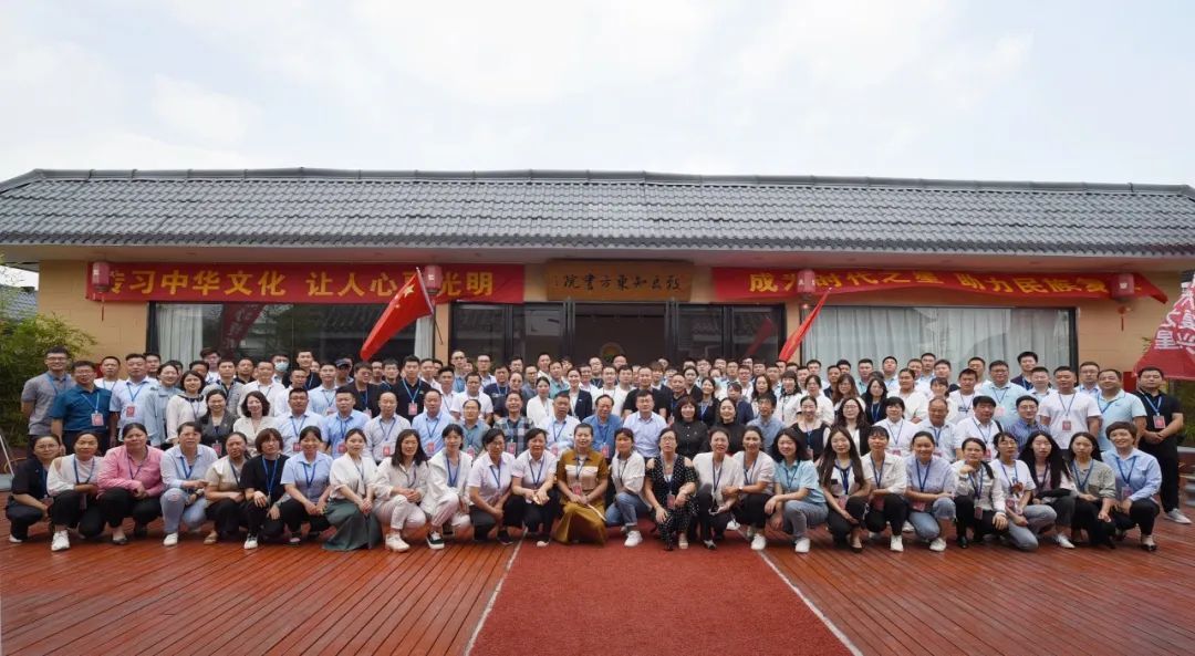 What is cultural confidence, you know? - iNEWS