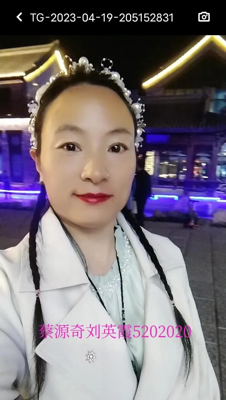 Cai Yuanqi Liu Yingxia‖Chunhui - iMedia