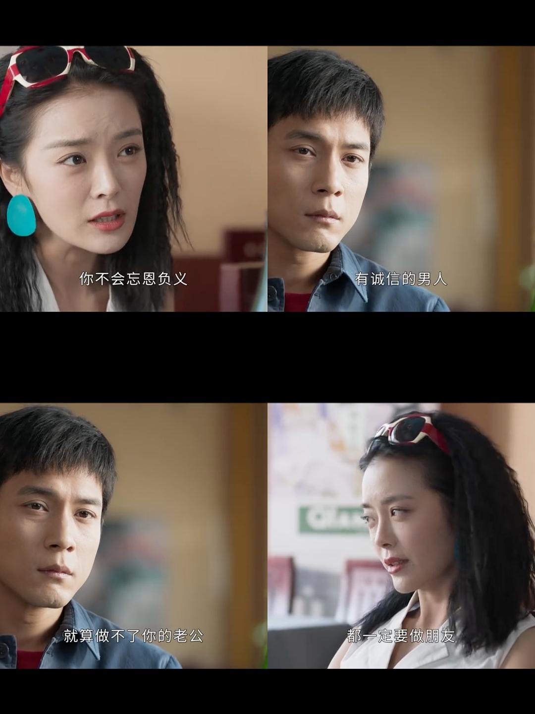 "Love is full of nine bends": How did Yang Shumao, who was born at the bottom, attract "nobility ...