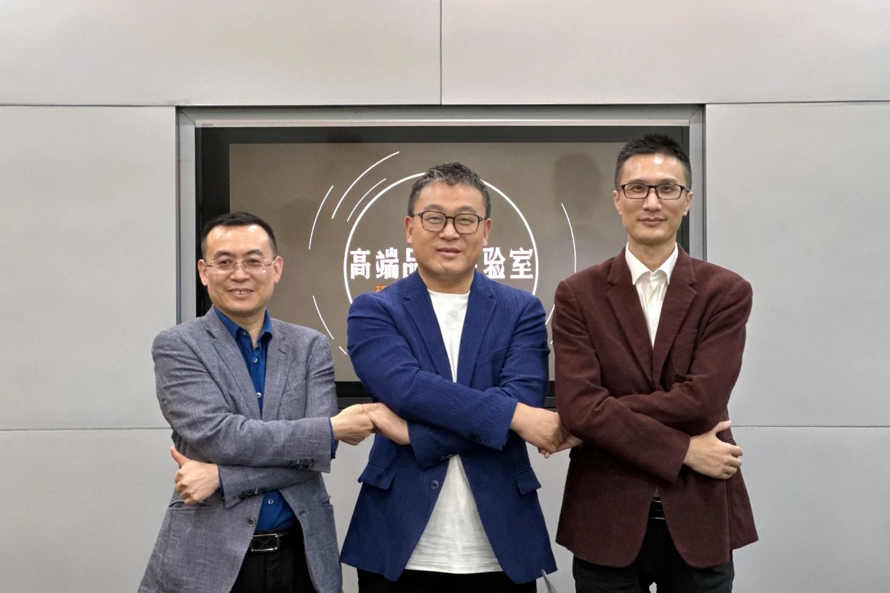 When the high-end brand laboratory is in progress - iNEWS