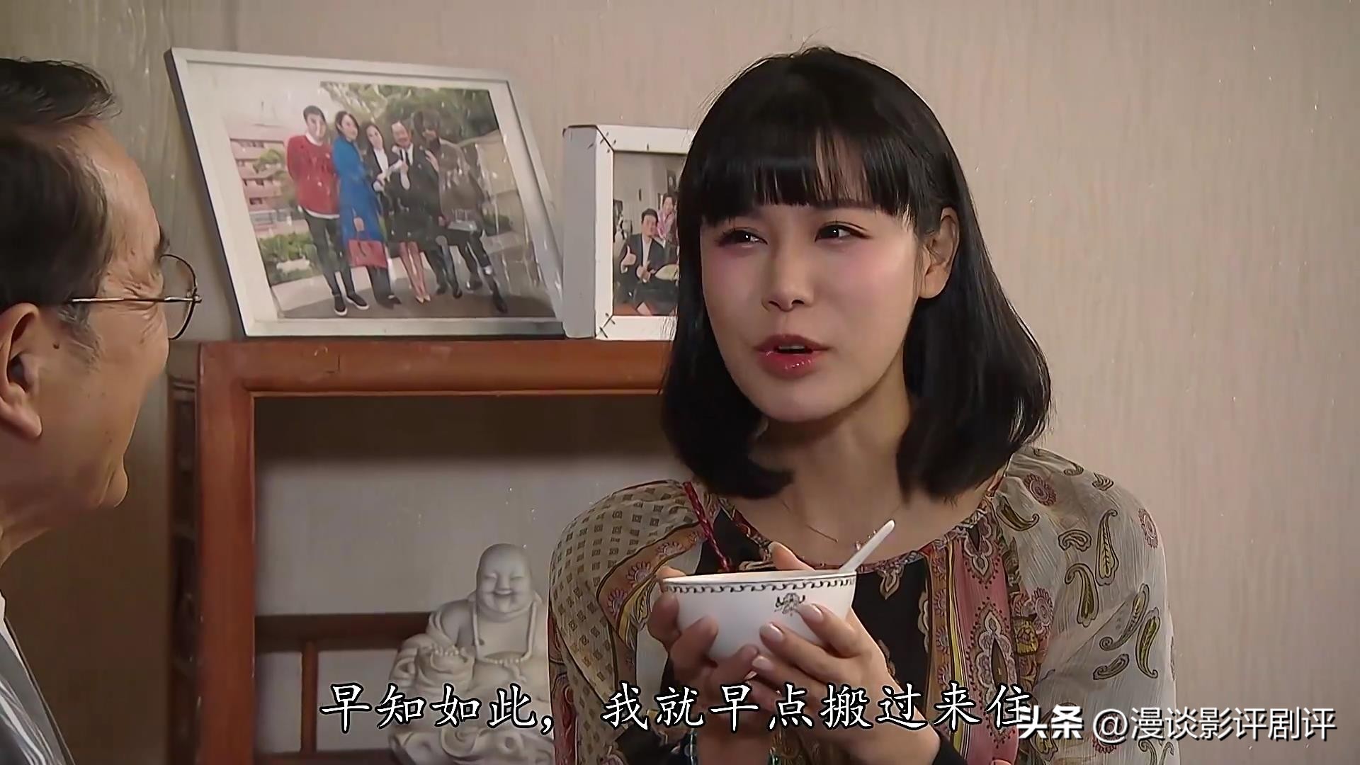 Or fall, Gu Peiling moved into Xiong's house, and Su Yunzi's return to "Love Come Home" is ...