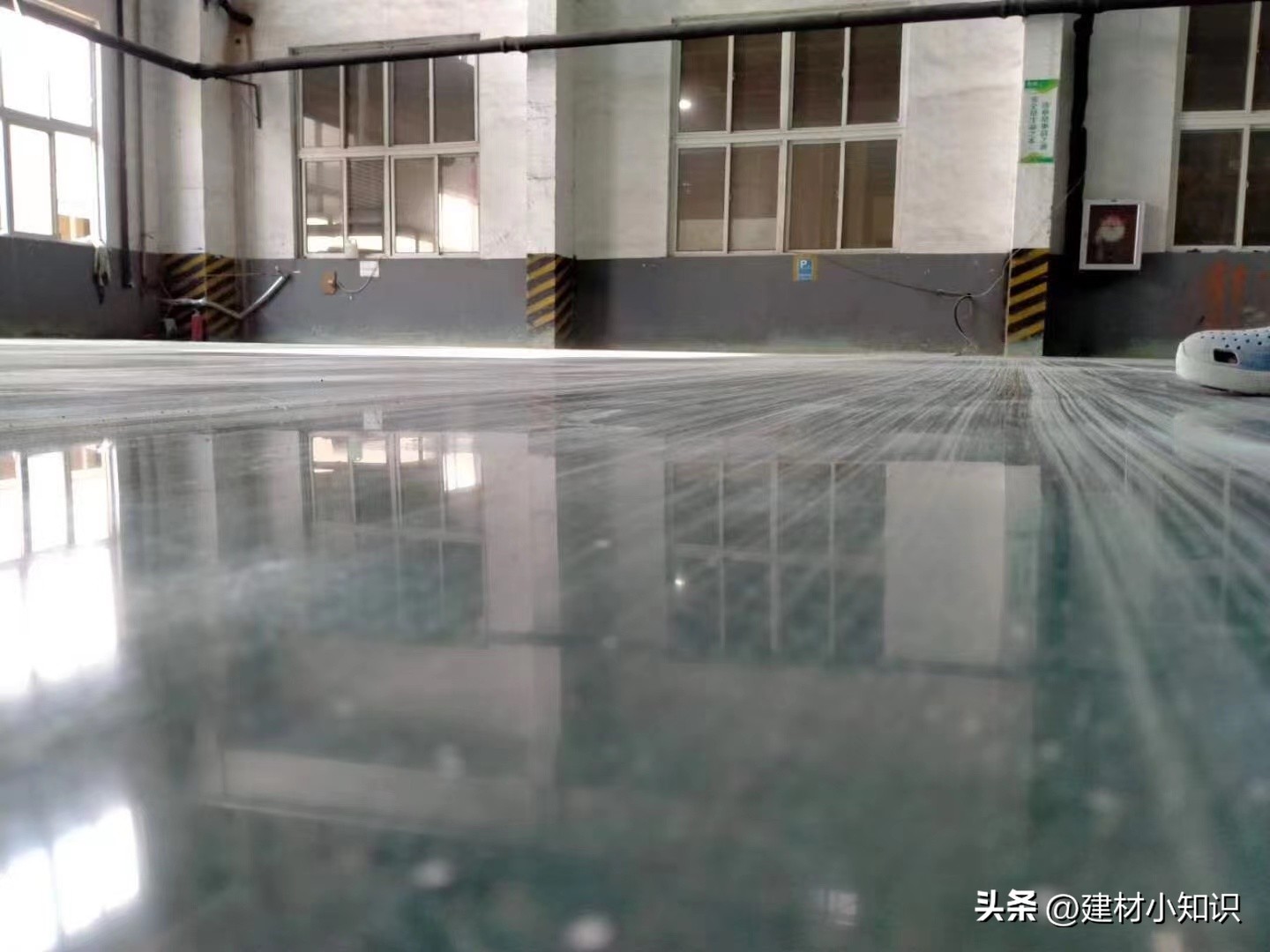 [Construction of cement curing agent] Can cement curing agent work ...