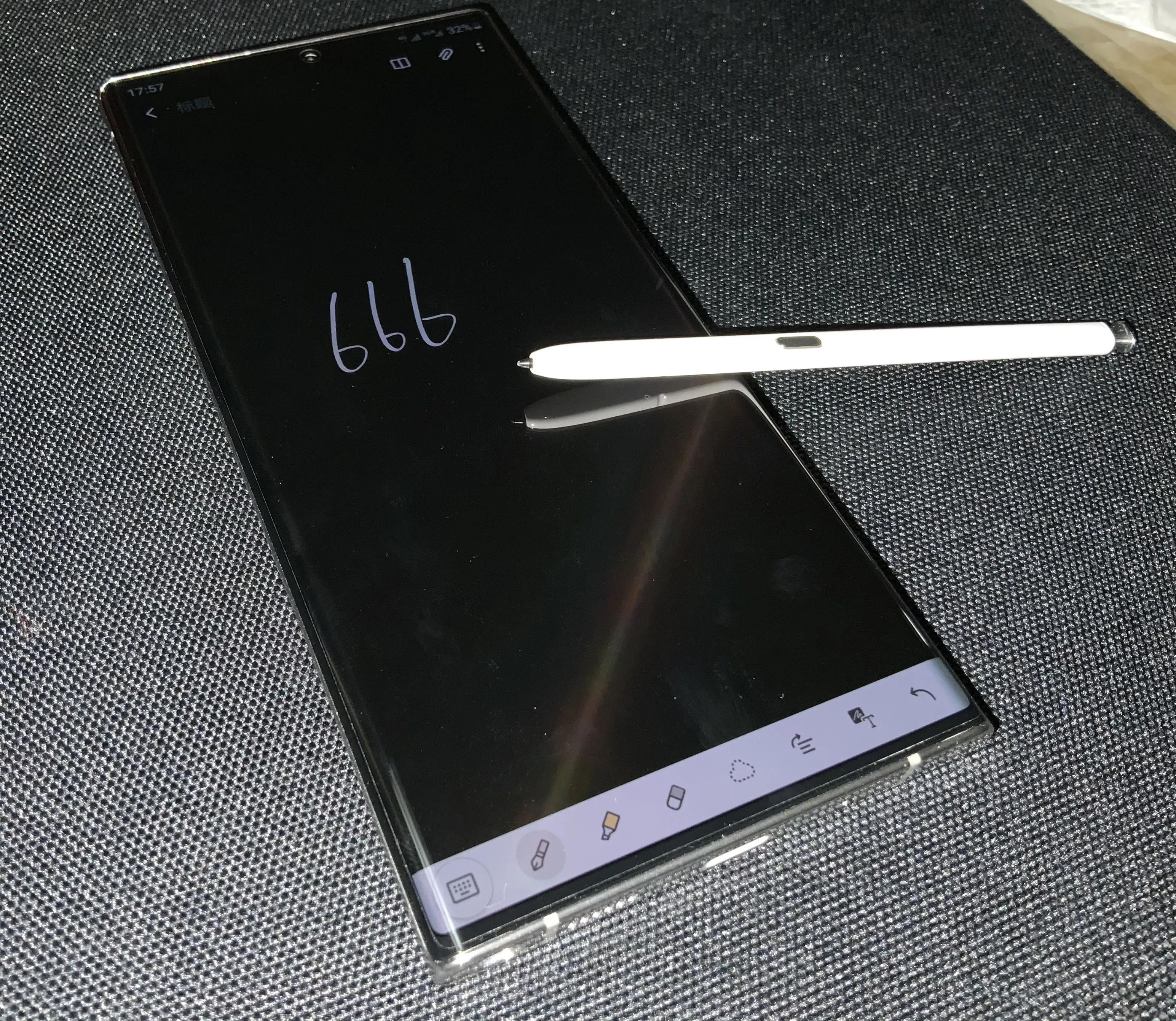 The last note series, Samsung Note20u experience - iNEWS