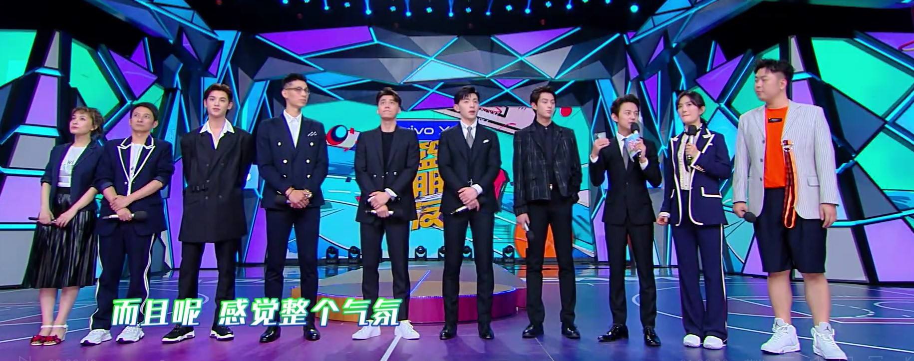 The Fatal Wounds of Chinese Stars: "Sleep" and "Taxes" - iNEWS