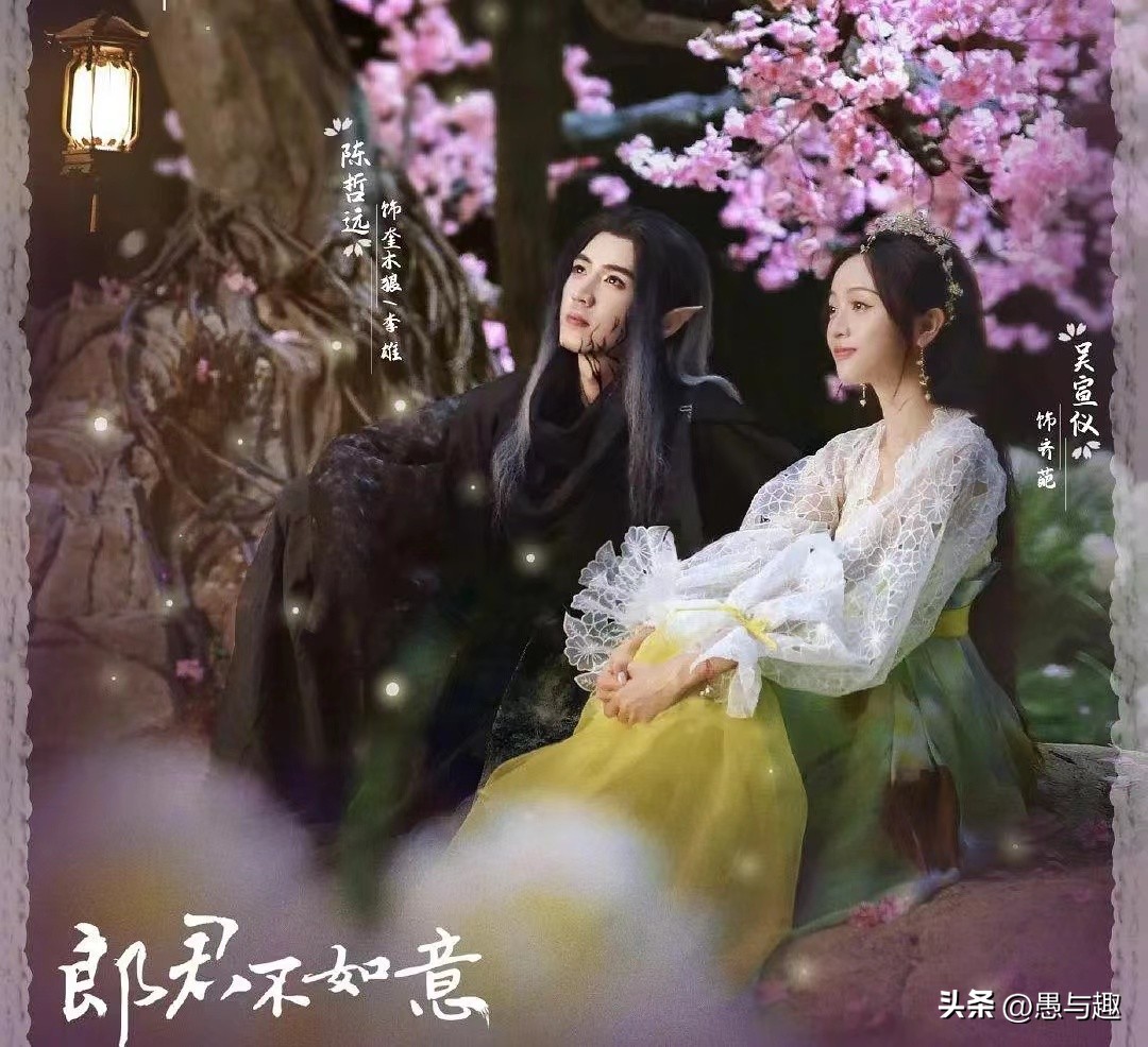 The costume romance dramas to be broadcast from September, each one is ...