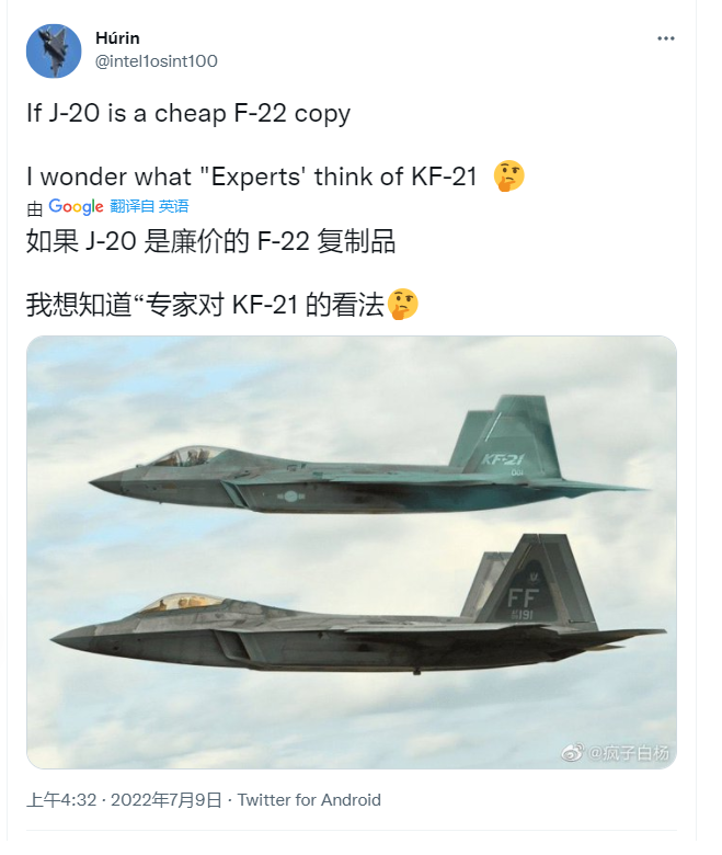 American friends tell the truth: it doesn't deserve it at all!South Korea's fifth-generation ...