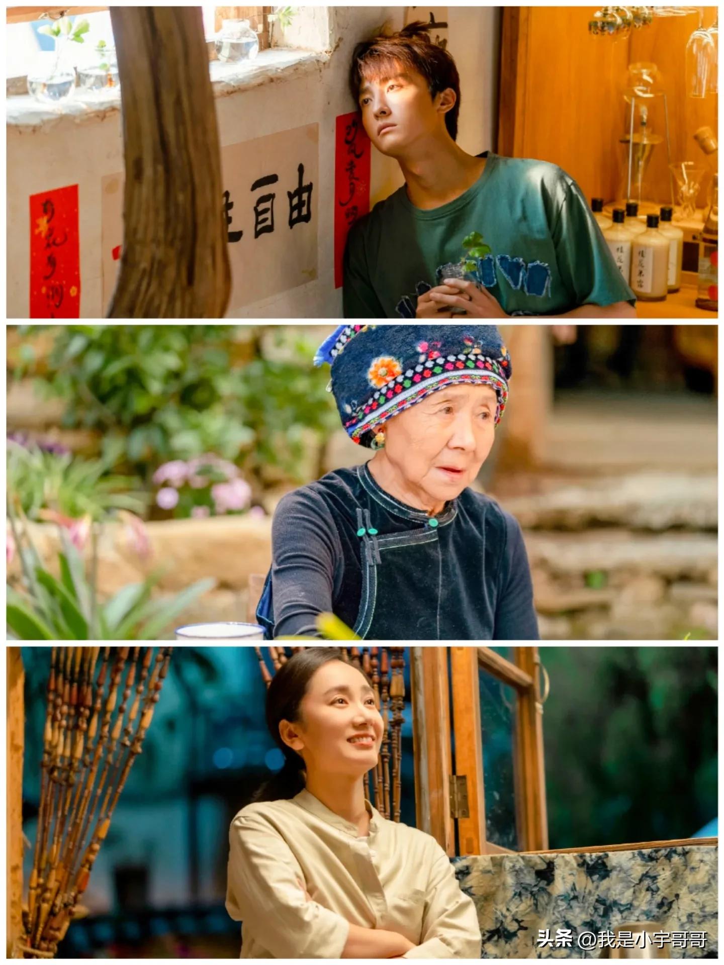 The TV series [Go to a Windy Place] ends tonight, and all members of ...