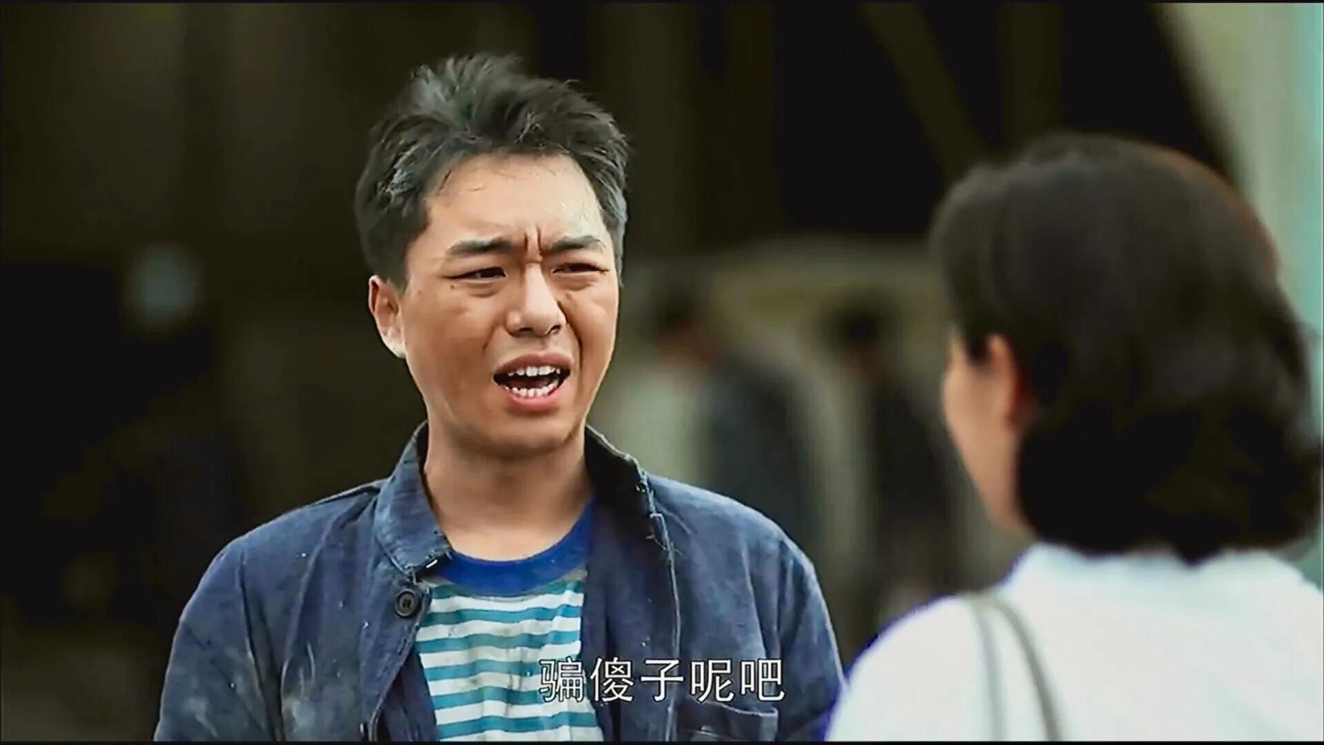 Why did Jiang Weimin stay in the countryside in "Parents' Love"?There's ...
