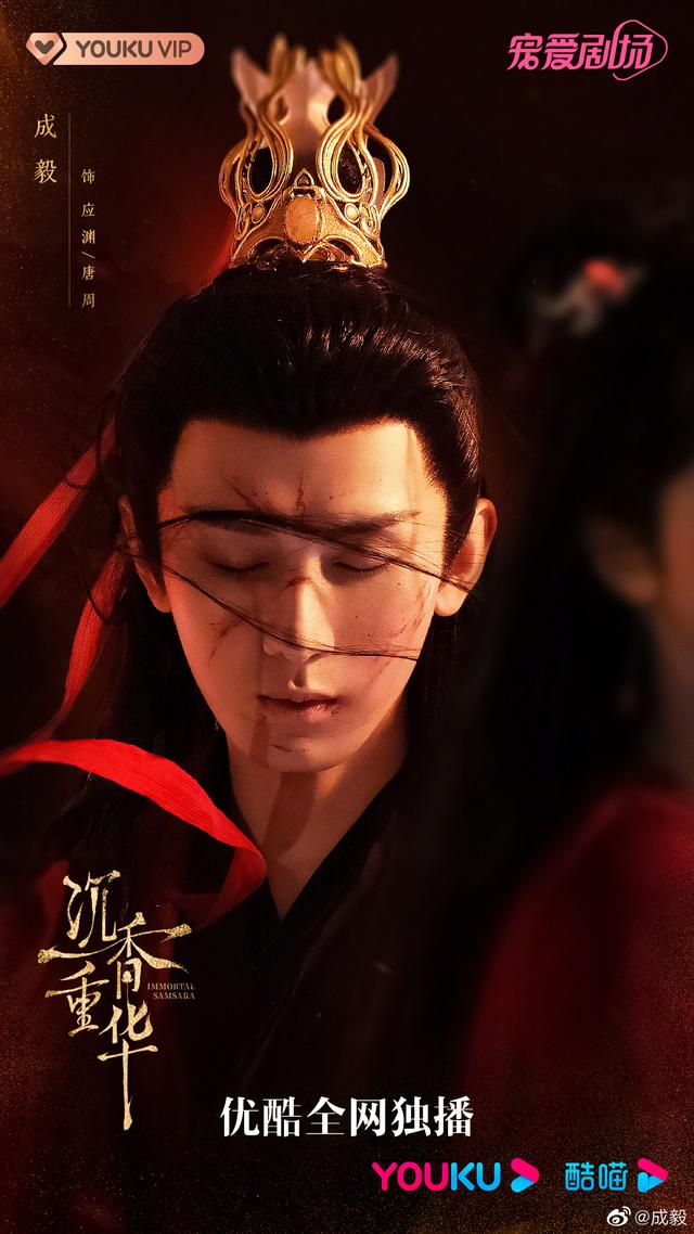 Cheng Yi: Sober and hardworking, he is the benchmark for young actors ...