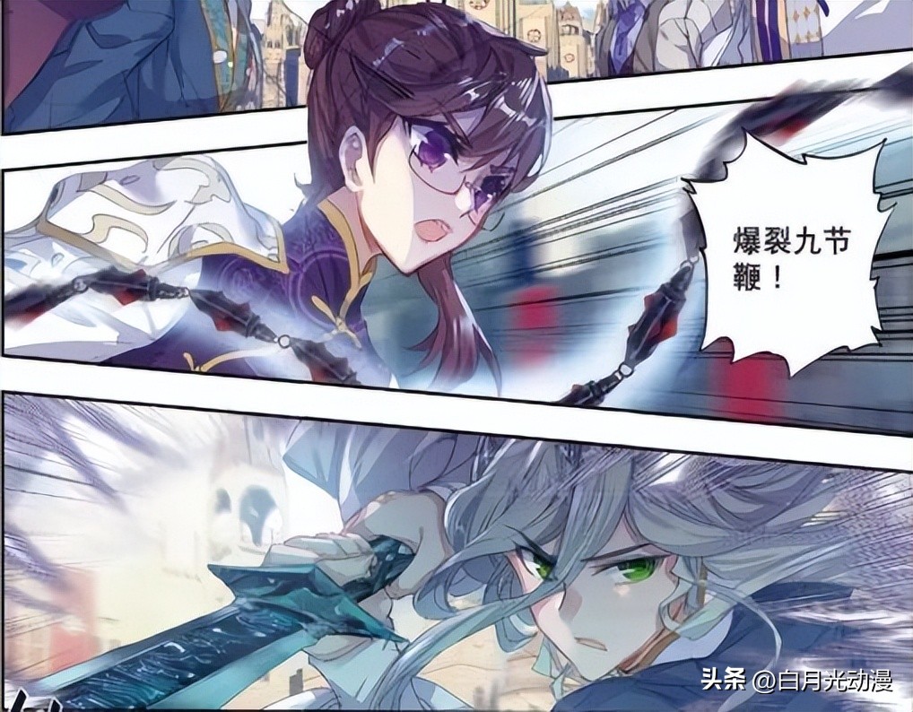 Peerless Tang Sect: Huo Yuhao protects his wife and the mad demon goes ...