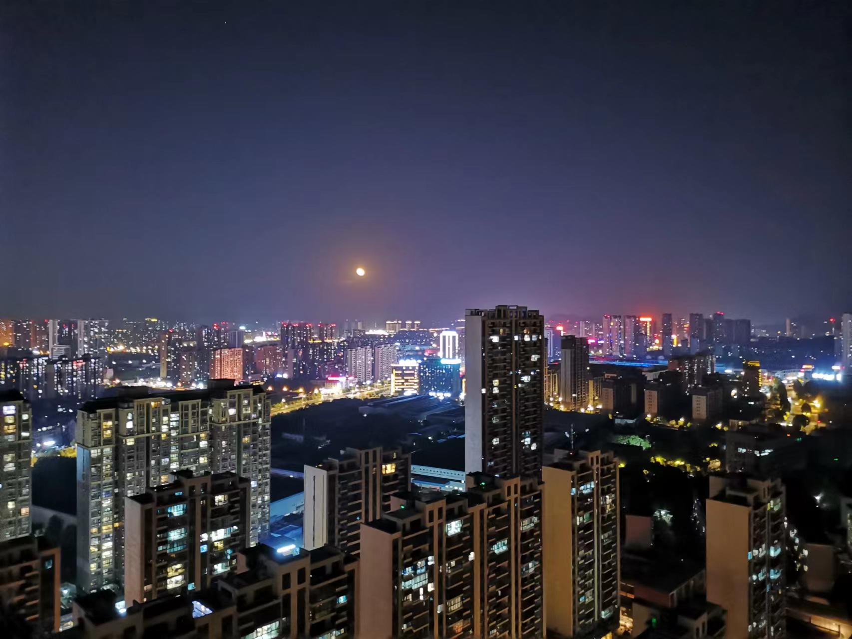 Tongling Mountain City is brightly lit at night - iNEWS