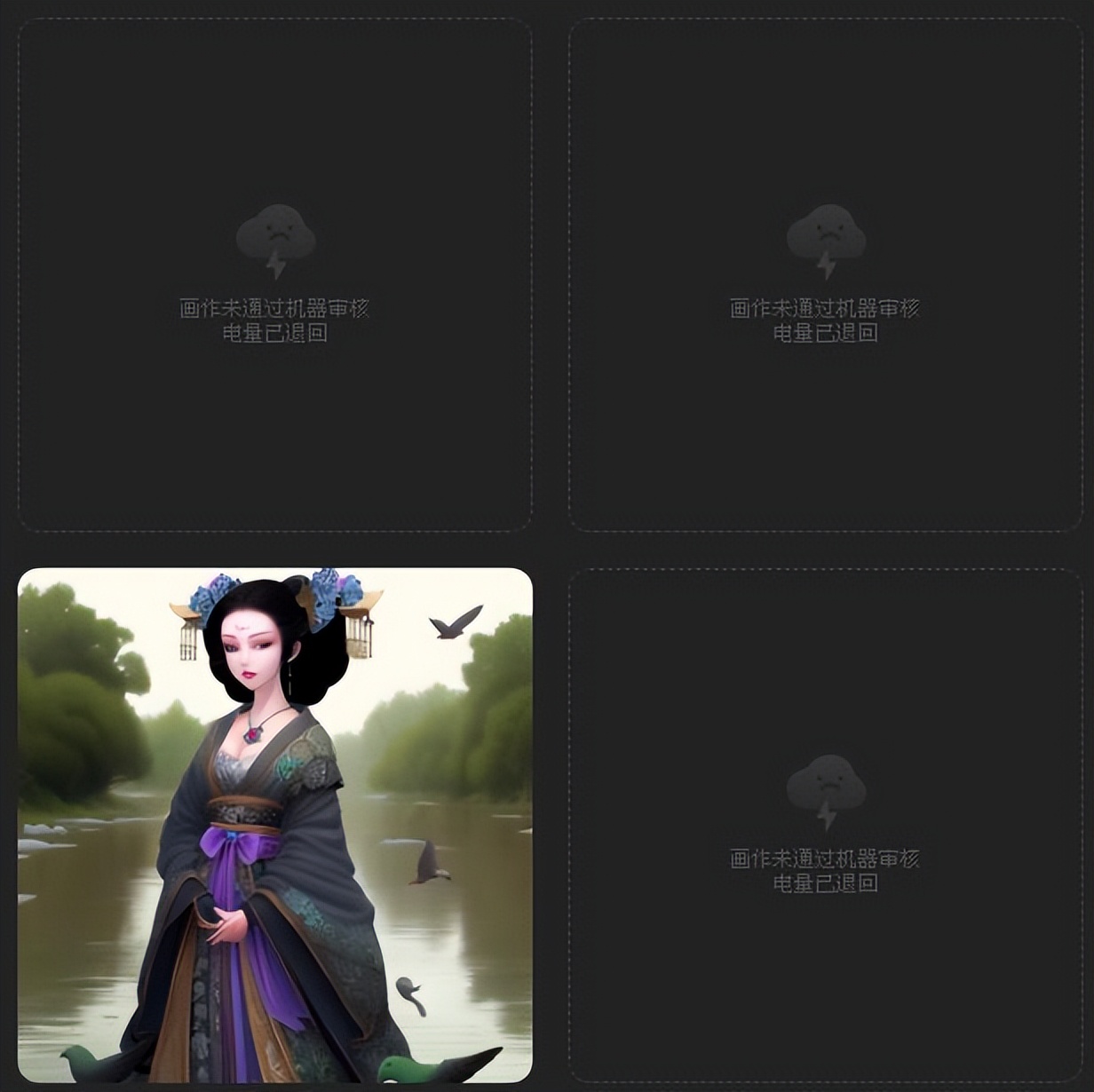 Baidu's "Wen Xin Yi Yan" has started public beta testing, come and see ...