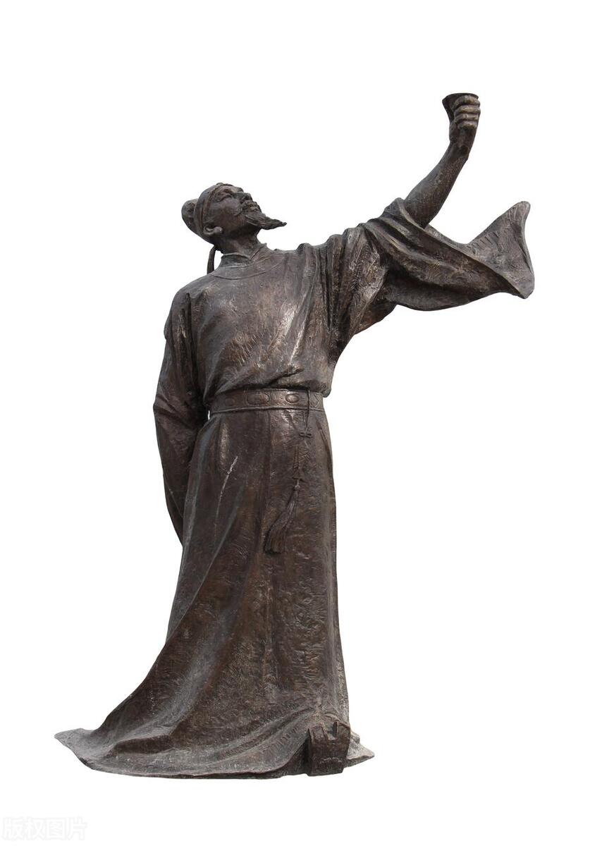 Study Li Bai's poem "Drunken Hangover on a Winter Night, Longmen Jue Qi ...