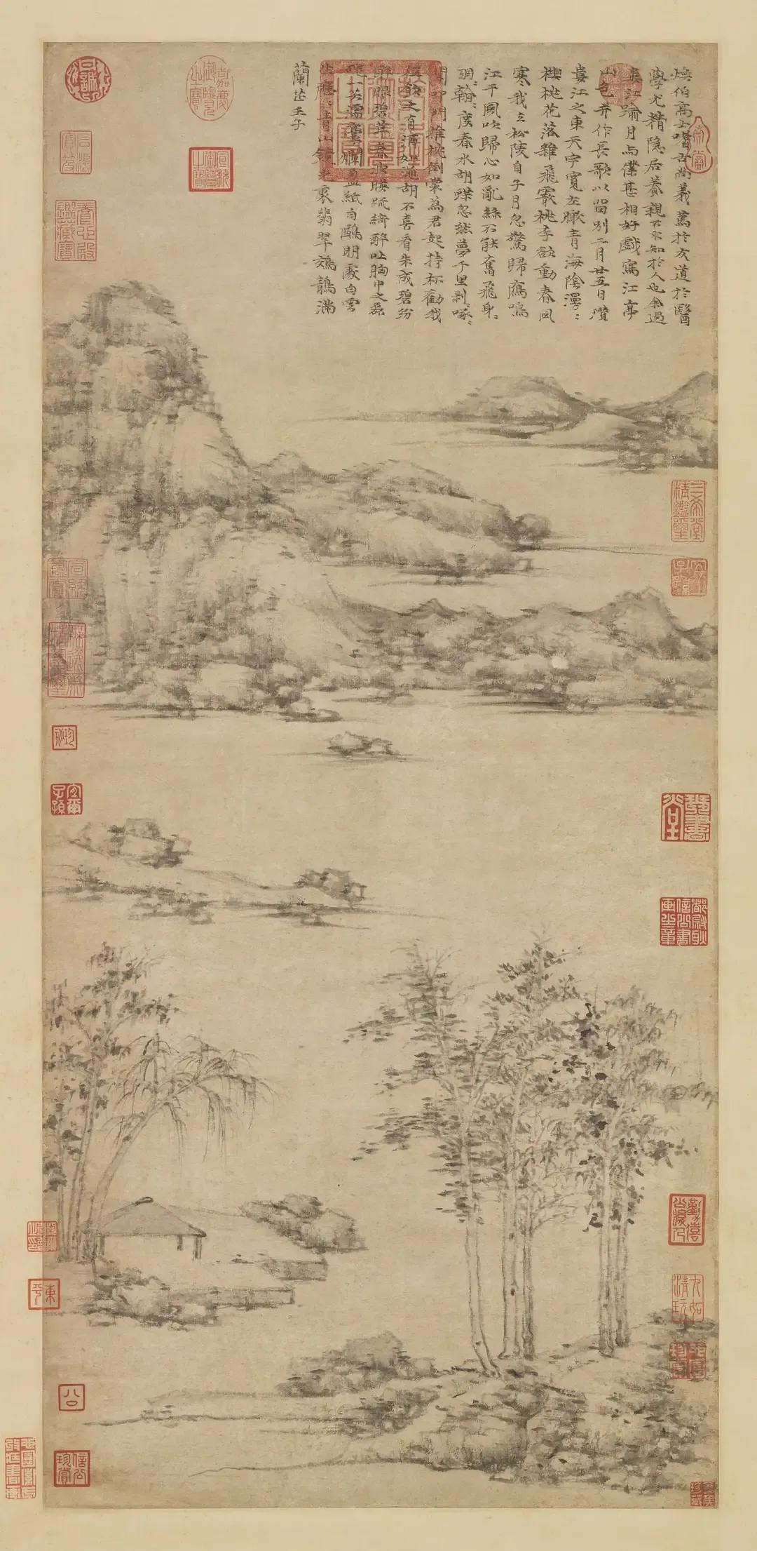Appreciation of Ni Zan's paintings - iNEWS