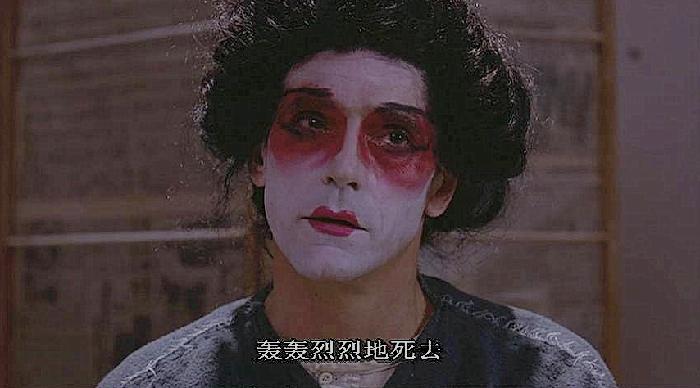 Mister Butterfly: Was it really for Song Liling that Gao Renni died in ...