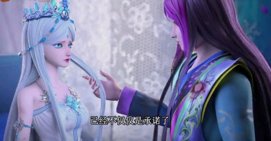 "Ice Lotus" ended perfectly, Wang Mo rescued Meng Shu, Princess Meng ...