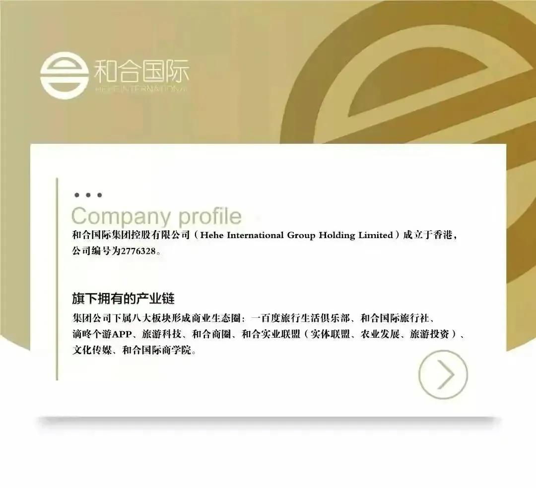 Will "Crazy Stone" Xie Xiaomeng, Peng Bo and Yang Yulian join forces ...