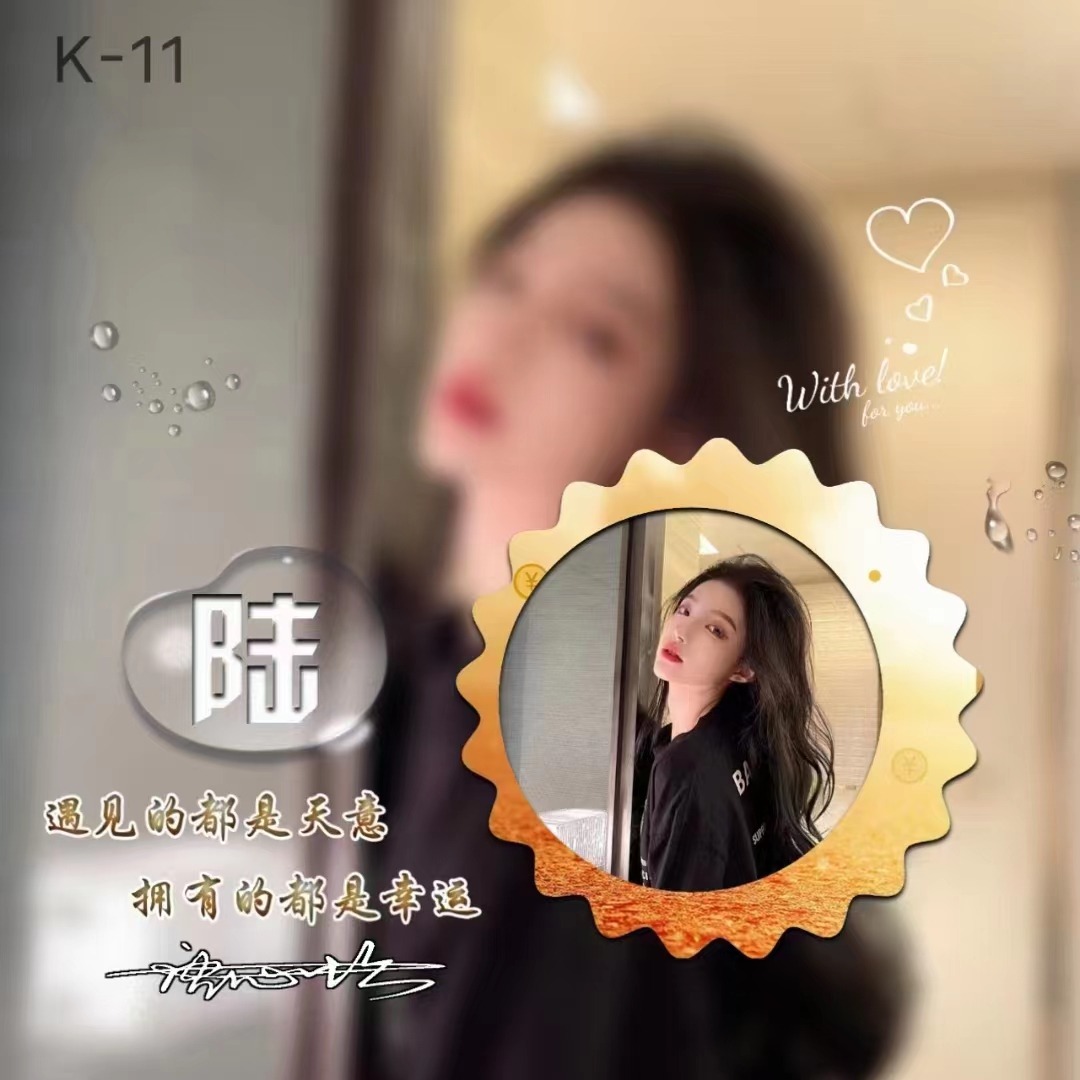 In 2022, your WeChat avatar should be changed, 39 new exquisite photo ...