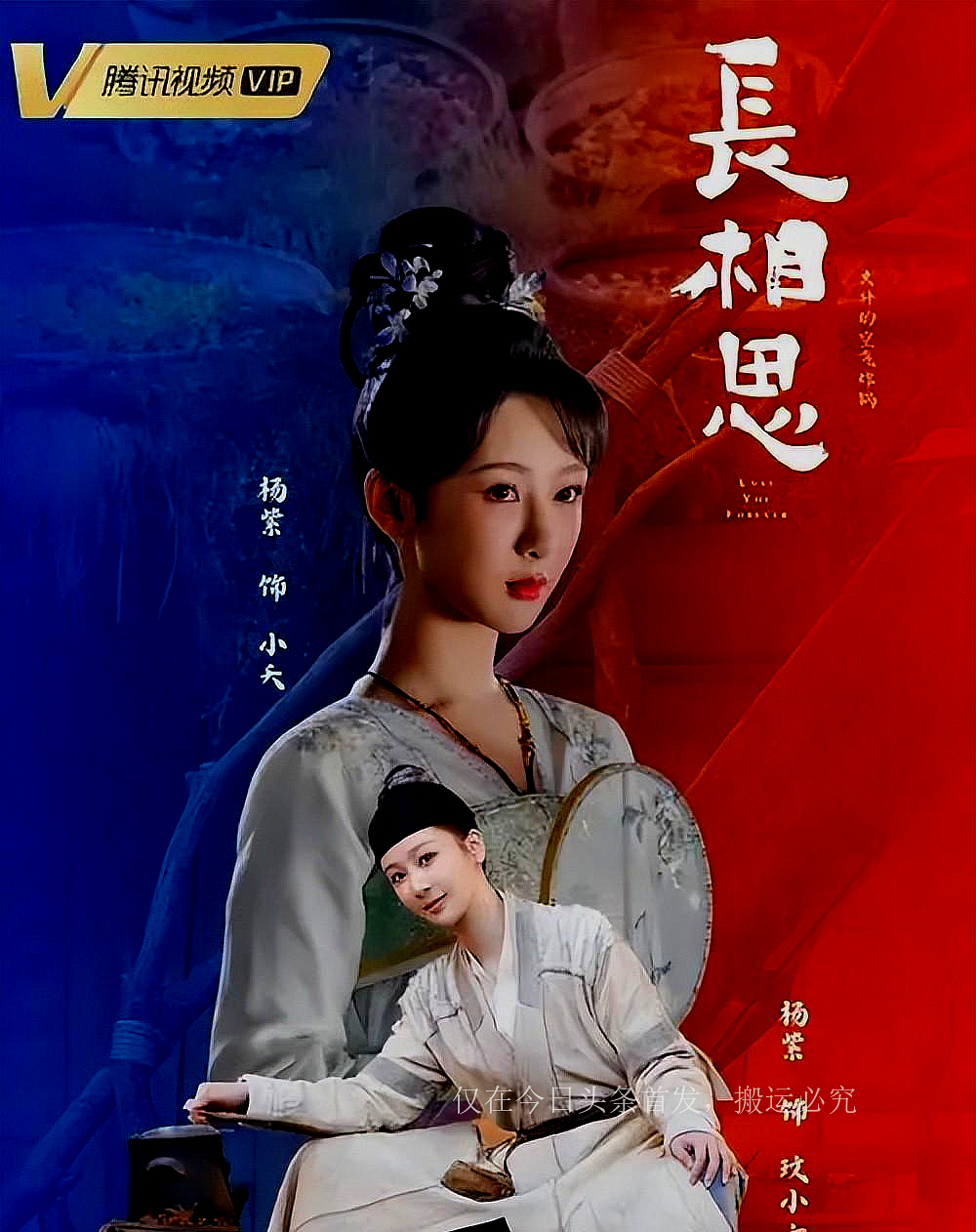 The harder you eat, the more stable your acting skills will be! How ...