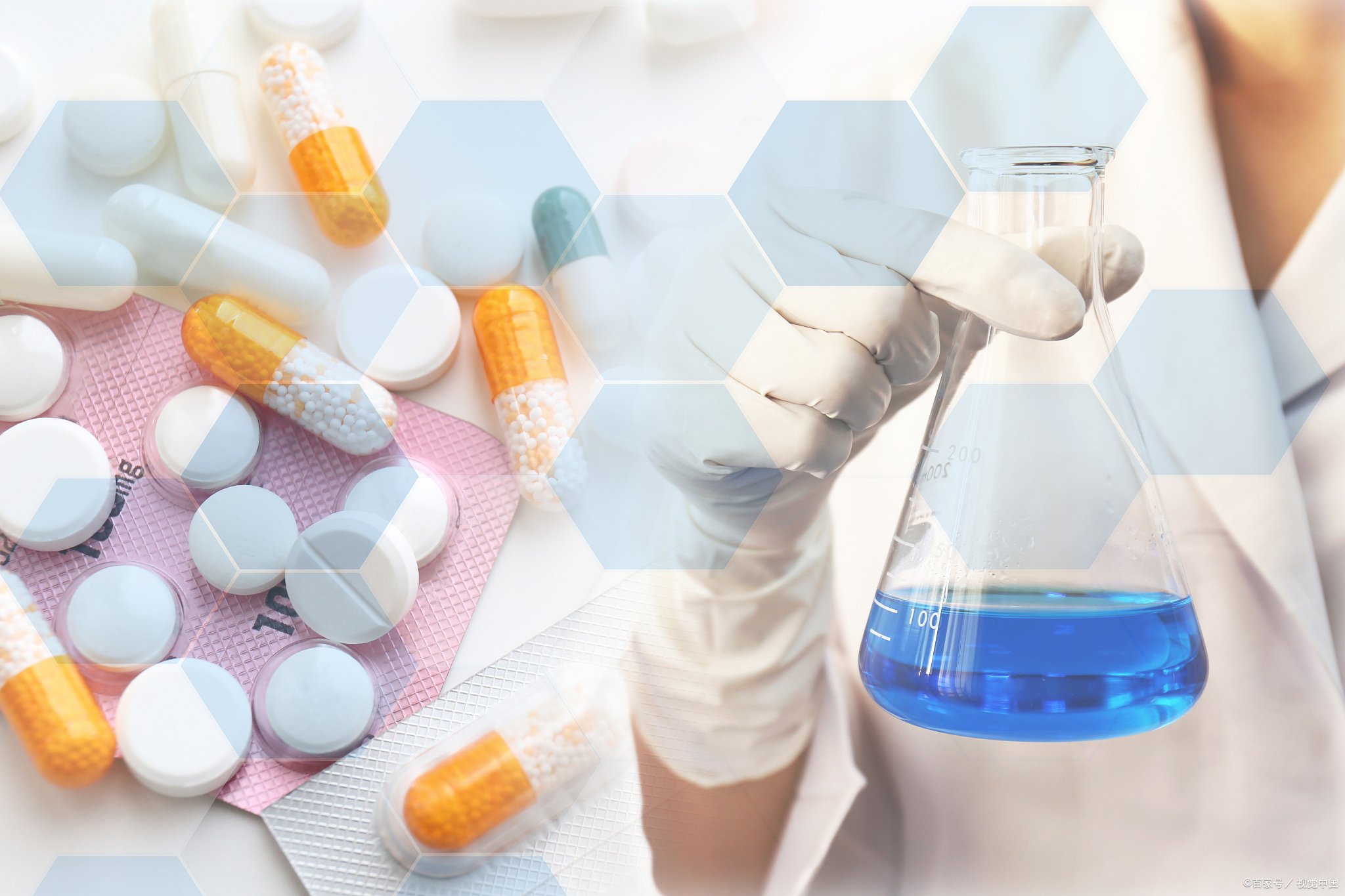 What is clinical pharmacy? - iNEWS