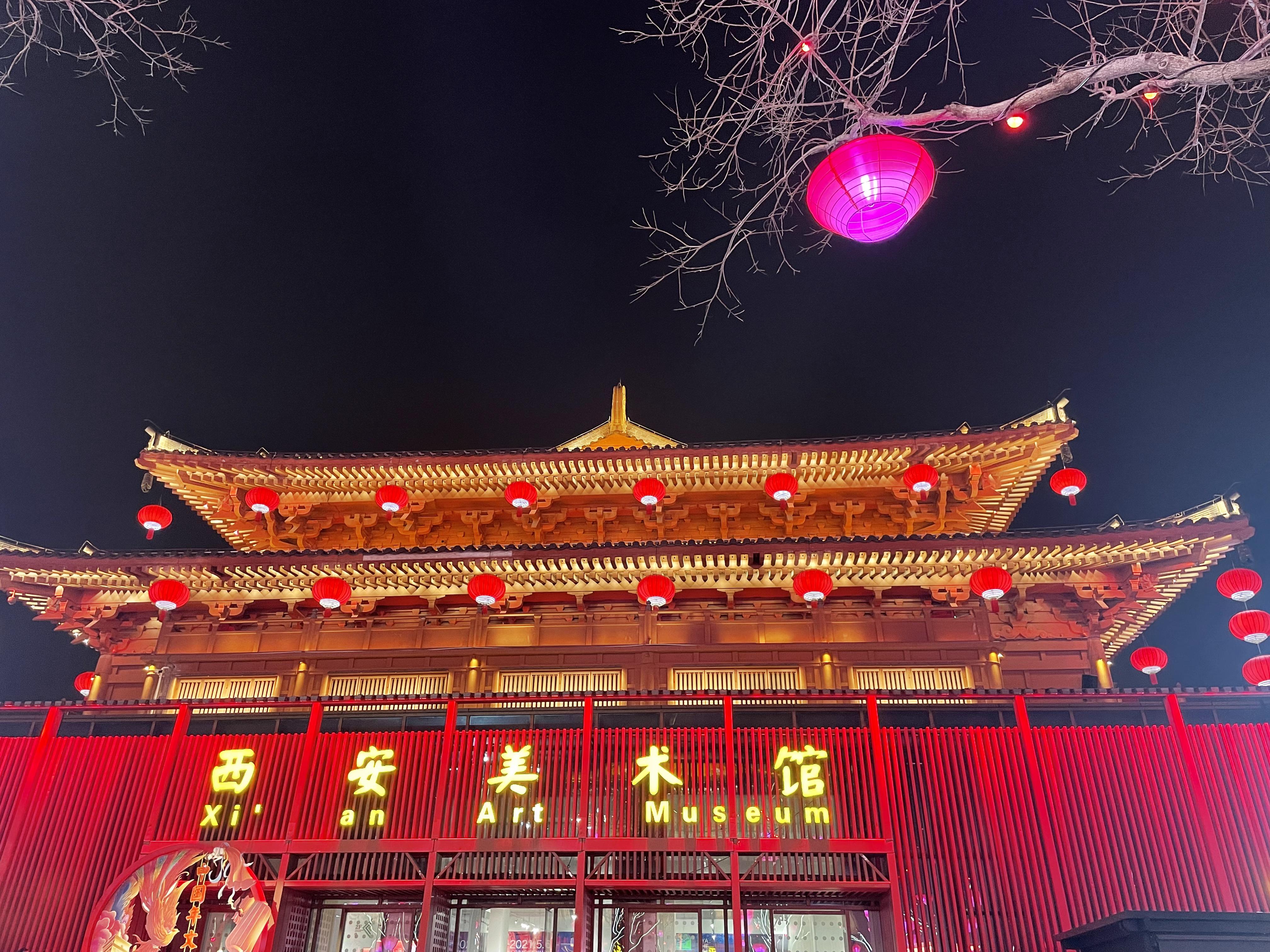 Visit Datang Never Sleeping City and Datang Furong Garden at night ...