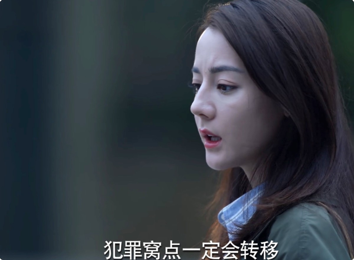 It starts tonight! The 38-episode costume drama airborne strikes, the ...