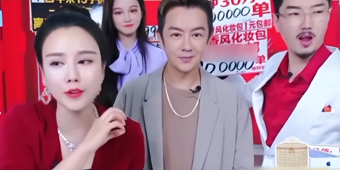 "The longest-lived band" Mayday: 26 years in the group, but was ...