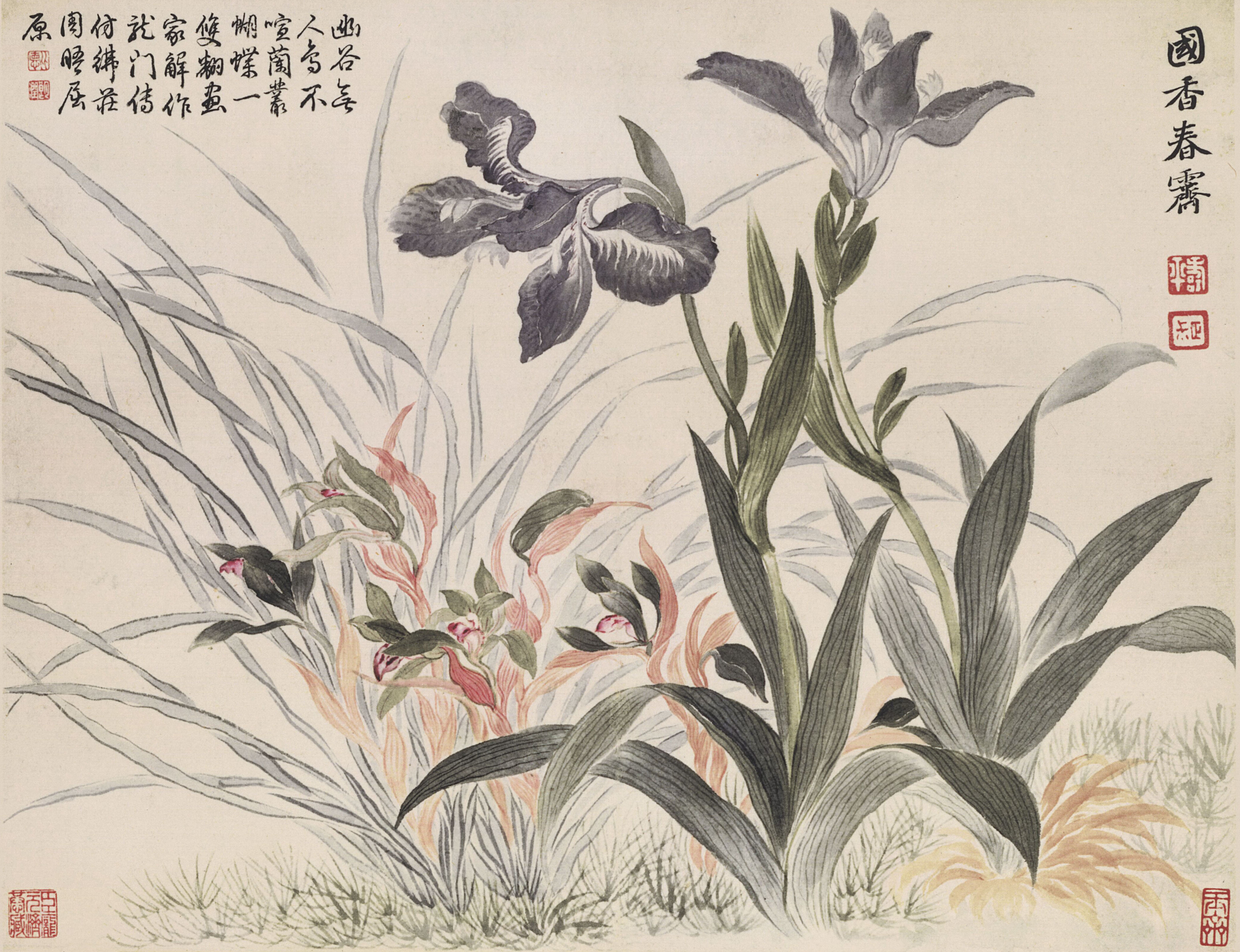 Yun Shouping's "Landscapes, Flowers and Birds Atlas" - iNEWS