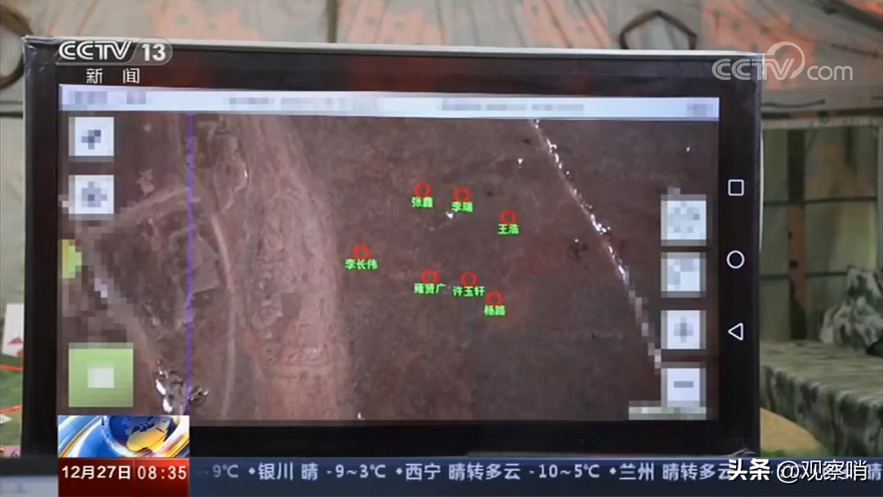 Against the United States, China pursues multi-domain precision warfare ...