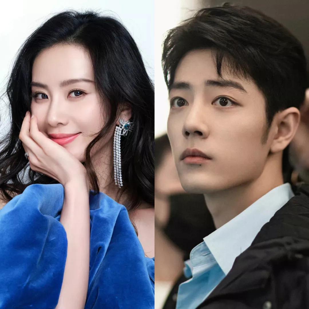 Zhang Yimou Qianxi Yang Zijing circle Gege now boyfriend Bailu Zhang ...