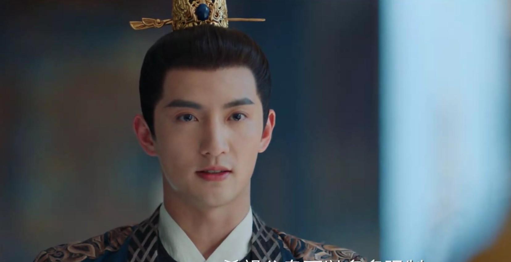 "Nine Heavens Cold Night Warm" Plot Conjecture 1: His Royal Highness ...