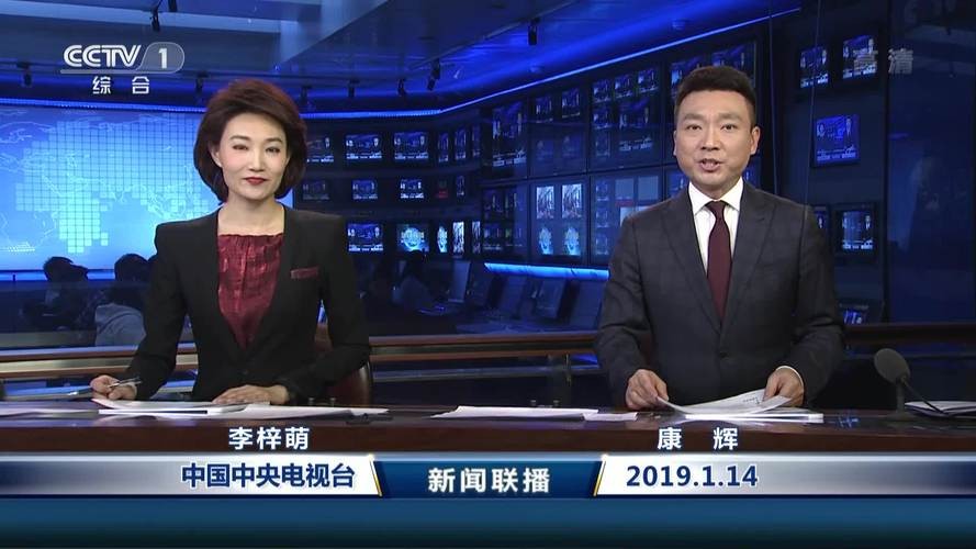 The 5 hosts that CCTV will never see again thought they were retiring ...