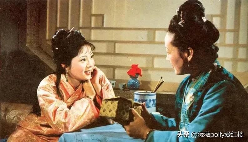From the perspective of Zhou Rui's family and Lin Daiyu, readers will ...