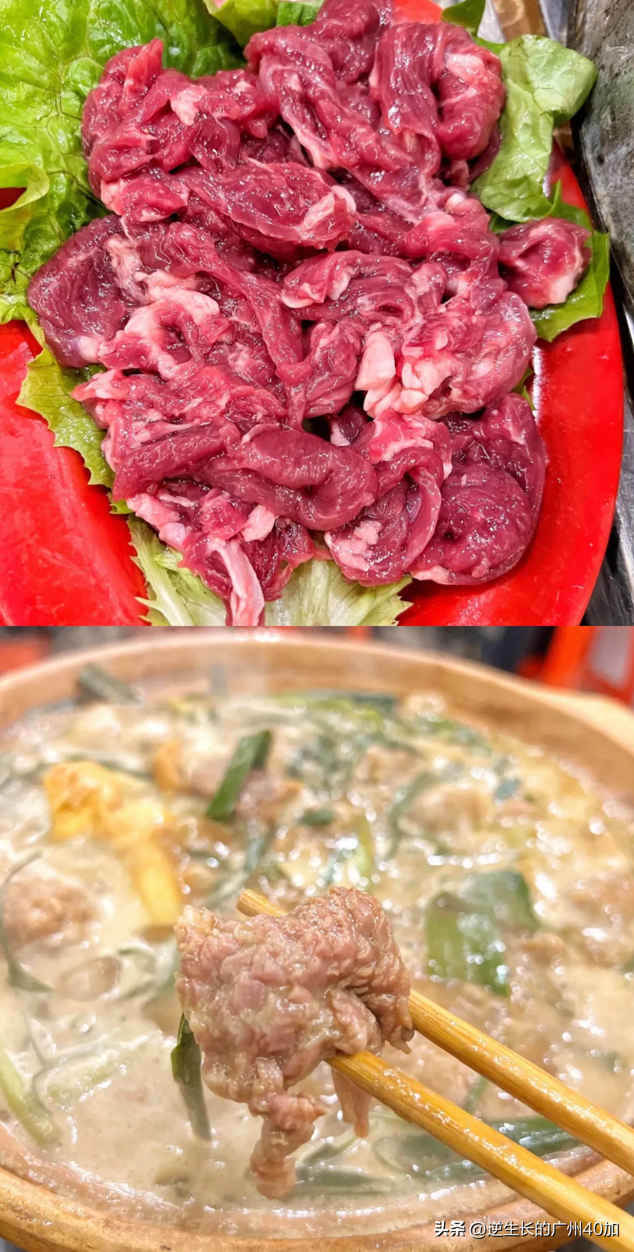 Guangzhou's oldest and most authentic charcoal stove sheep pot, which ...