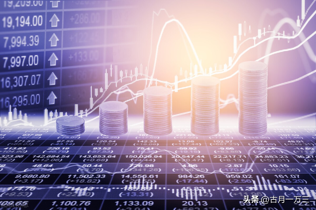 How can an investment transaction be successful? - iNEWS