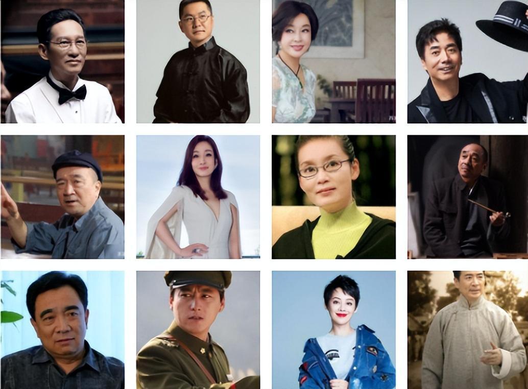 Completely revealed! Four "National First-Class Actors" were removed ...