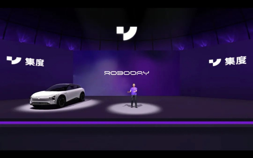 Xia Yiping, CEO of Jidu Automobile: The first mass-produced car is the ...