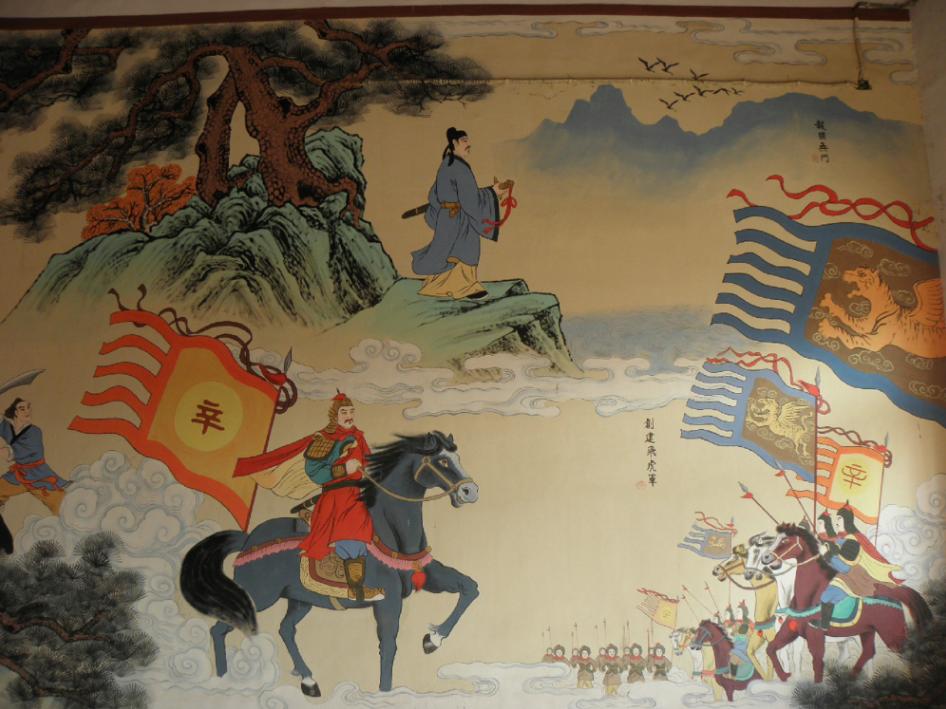 Tomorrow's Ark: Textual Research on the Prototype and Elements of "Ling ...