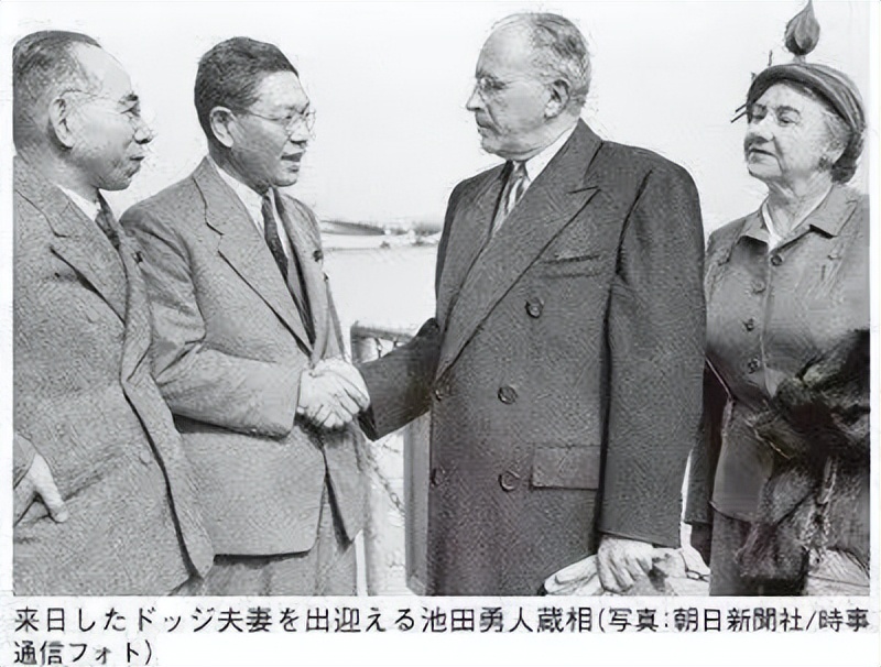 The Economic Miracle - Japan After World War II - iMedia