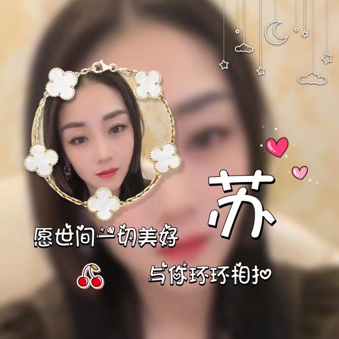 In 2023, it's time to change your WeChat avatar. The latest literary ...