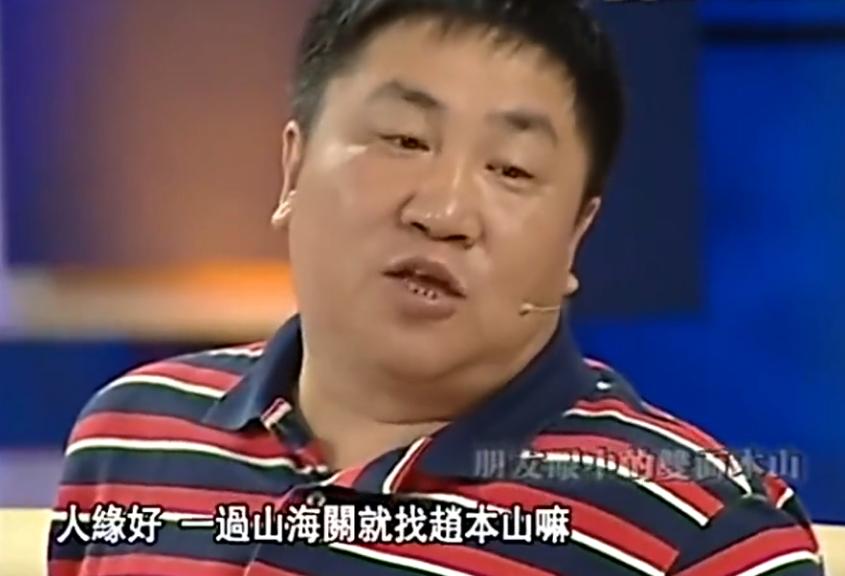 Zhang Jiahao, king of Northeast China who covered the sky with one hand ...