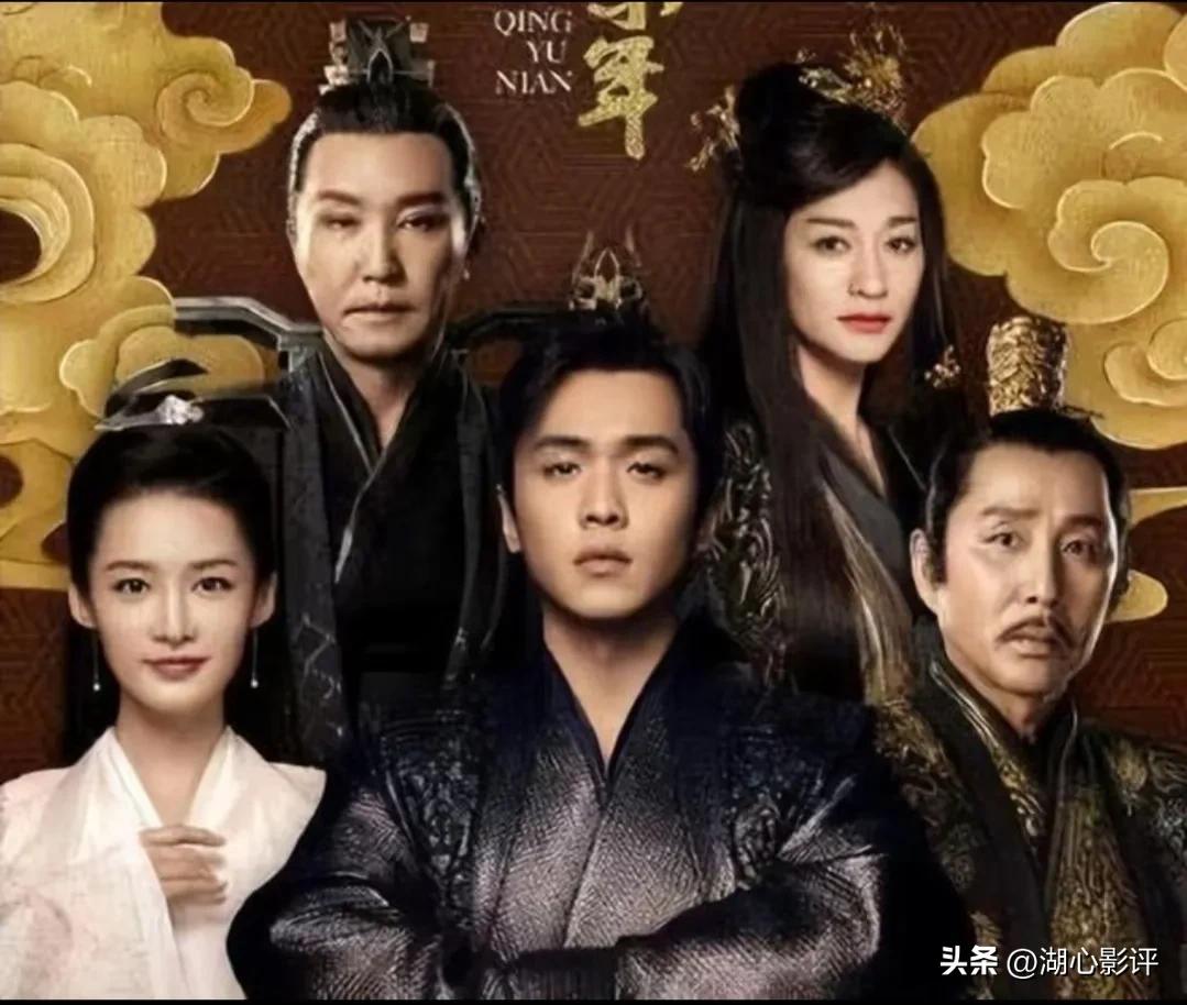 "Celebrating More Than Years 2": The progress of the latest stills is ...