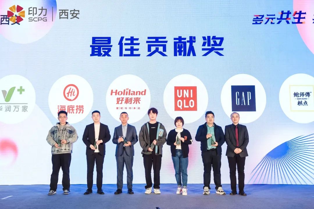 SCPG Xi'an made its first appearance, what signals did it send to ...