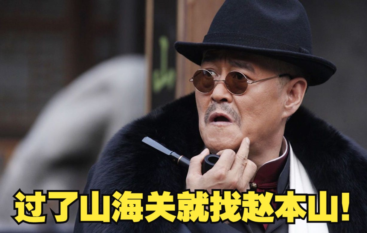 The 65-year-old Zhao Benshan was suddenly exposed by his disciples ...