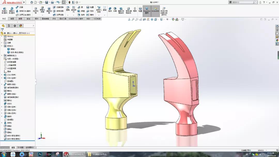 Draw a claw hammer with SolidWorks, this picture is a bit complicated ...