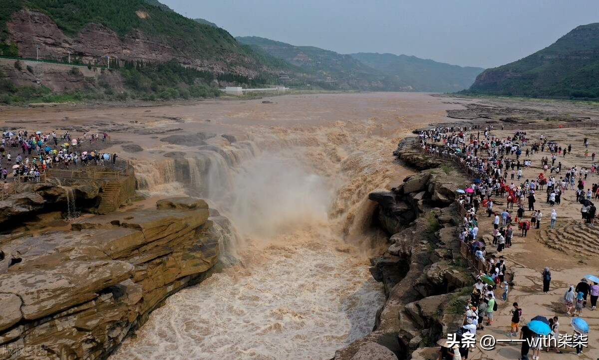 Tide Watching at Hukou Waterfall: A Magnificent Encounter with the ...