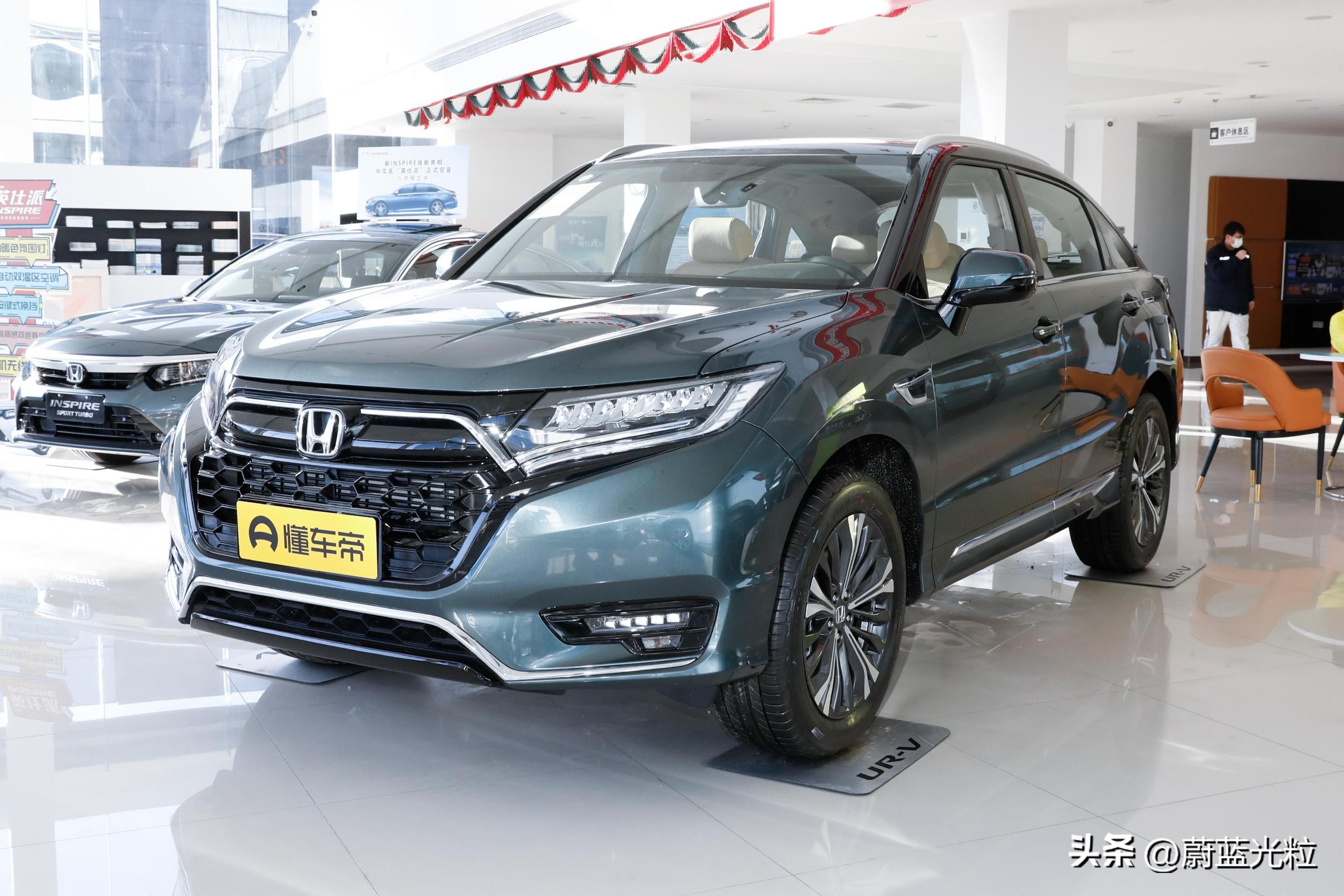 The three stages of National Six B of popular science, some car ...