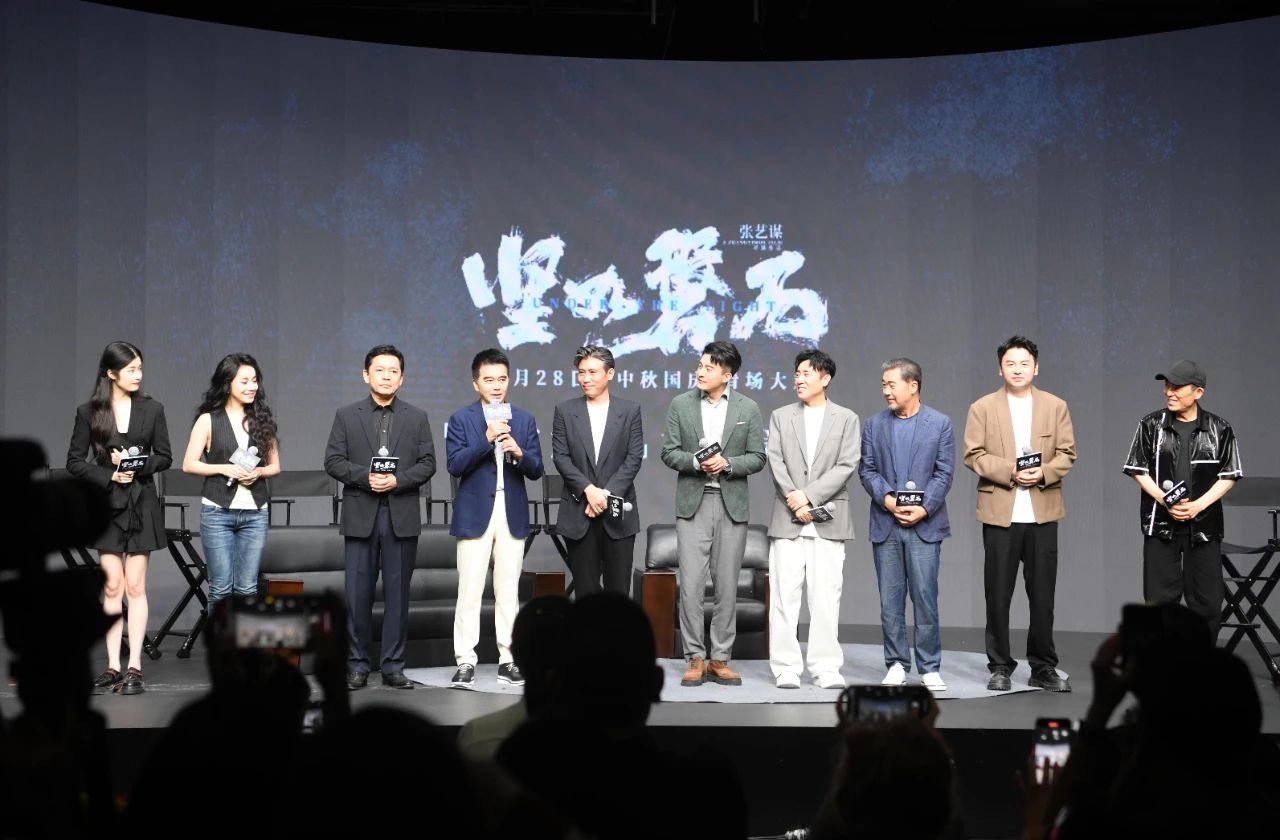 Zhang Yimou said that Yu Hewei's villain is better than Gao Qiqiang ...