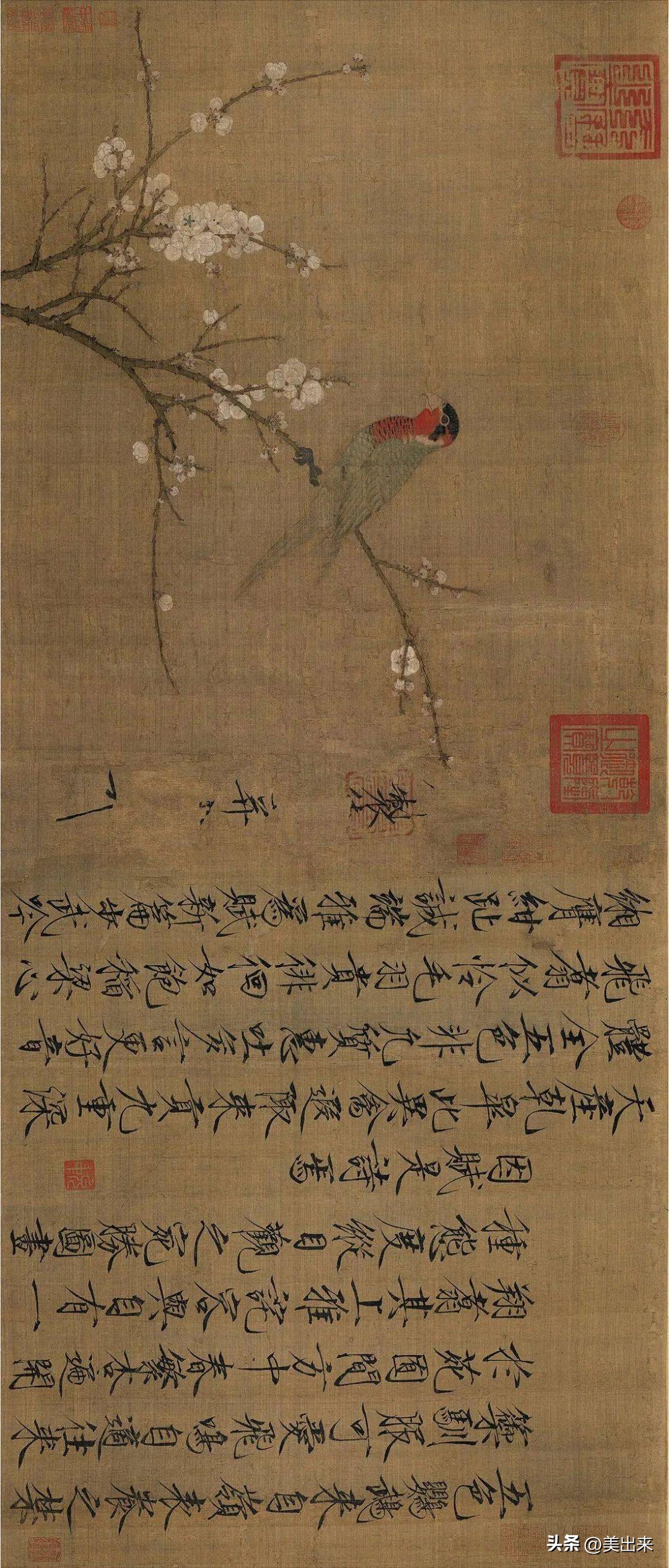 "Five-Colored Parrot Picture" by Zhao Ji, Emperor Huizong of Song ...