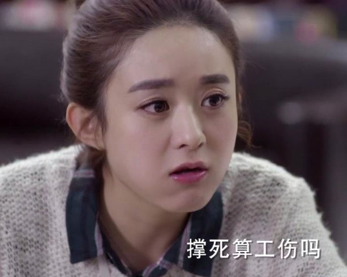 After watching Zhao Liying's performance in "Who is the Murderer", she ...